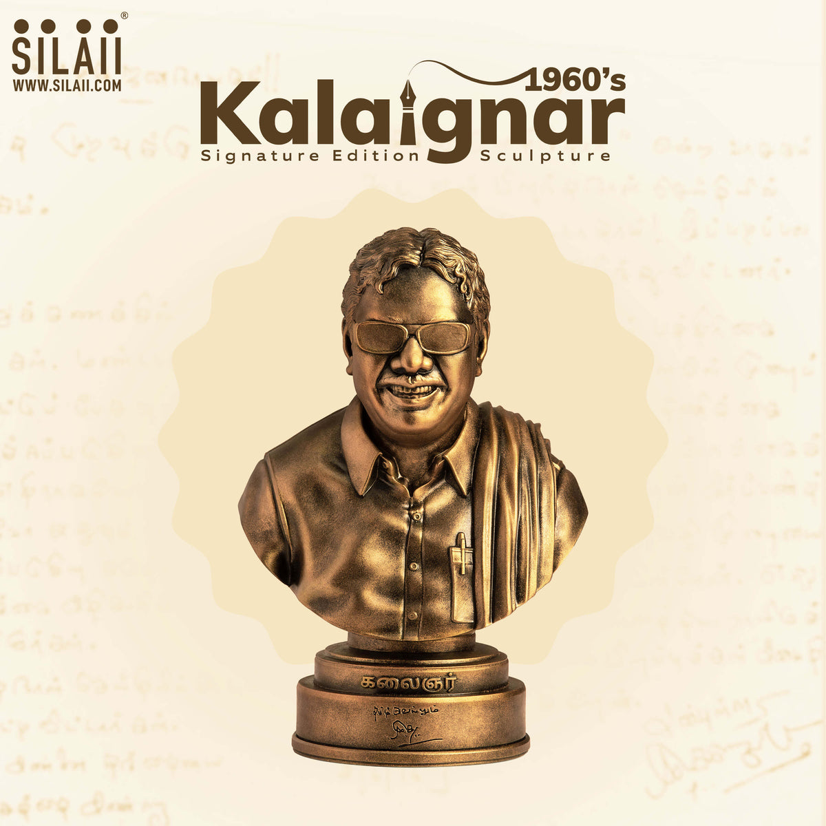 Kalaignar Signature Edition Sculpture | Buy Now | SILAII.COM
