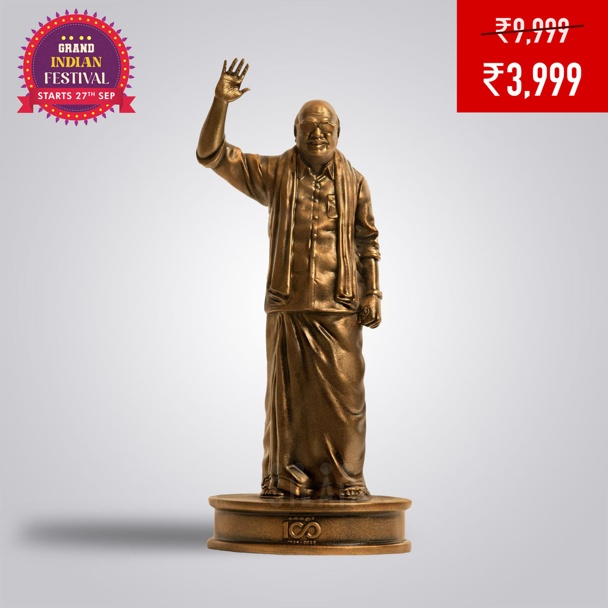 Kalaignar 100 Sculpture | Buy Now | SILAII.COM