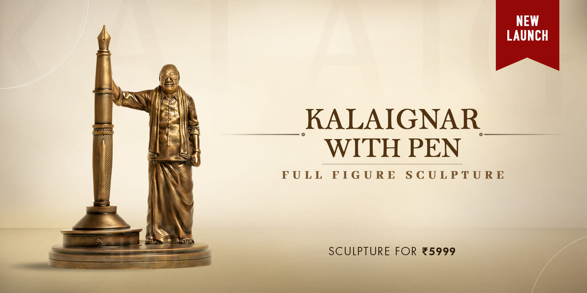 Kalaignar – SILAII