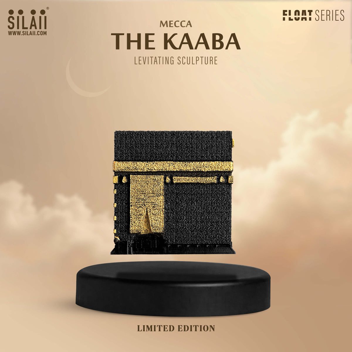 Mecca The Kaaba Levitating Sculpture | Buy Now | SILAII.COM