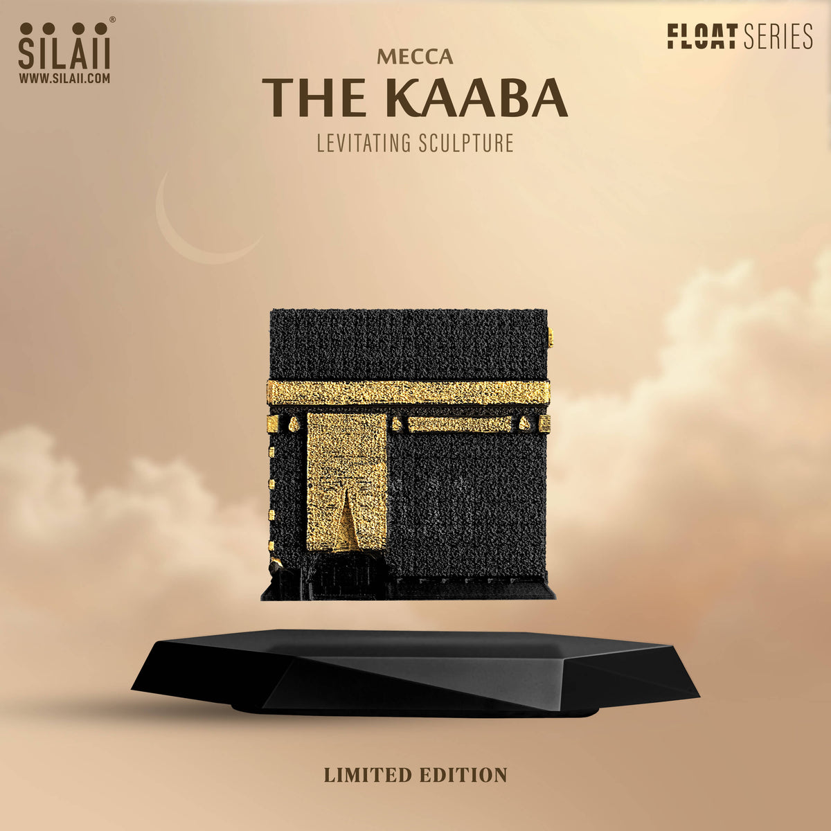 Mecca The Kaaba Levitating Sculpture | Buy Now | SILAII.COM