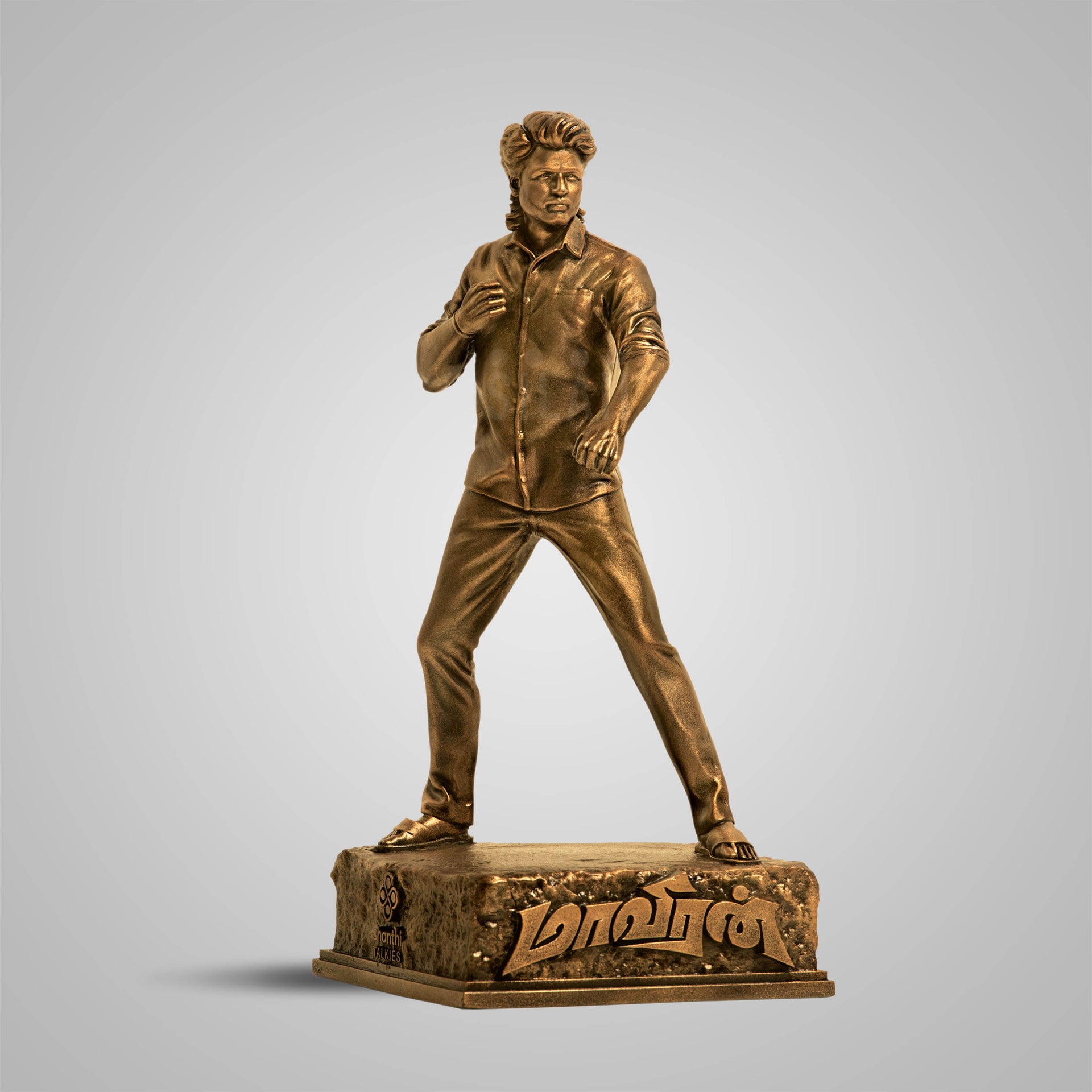 MAAVEERAN OFFICIAL MERCHANDISE – SILAII