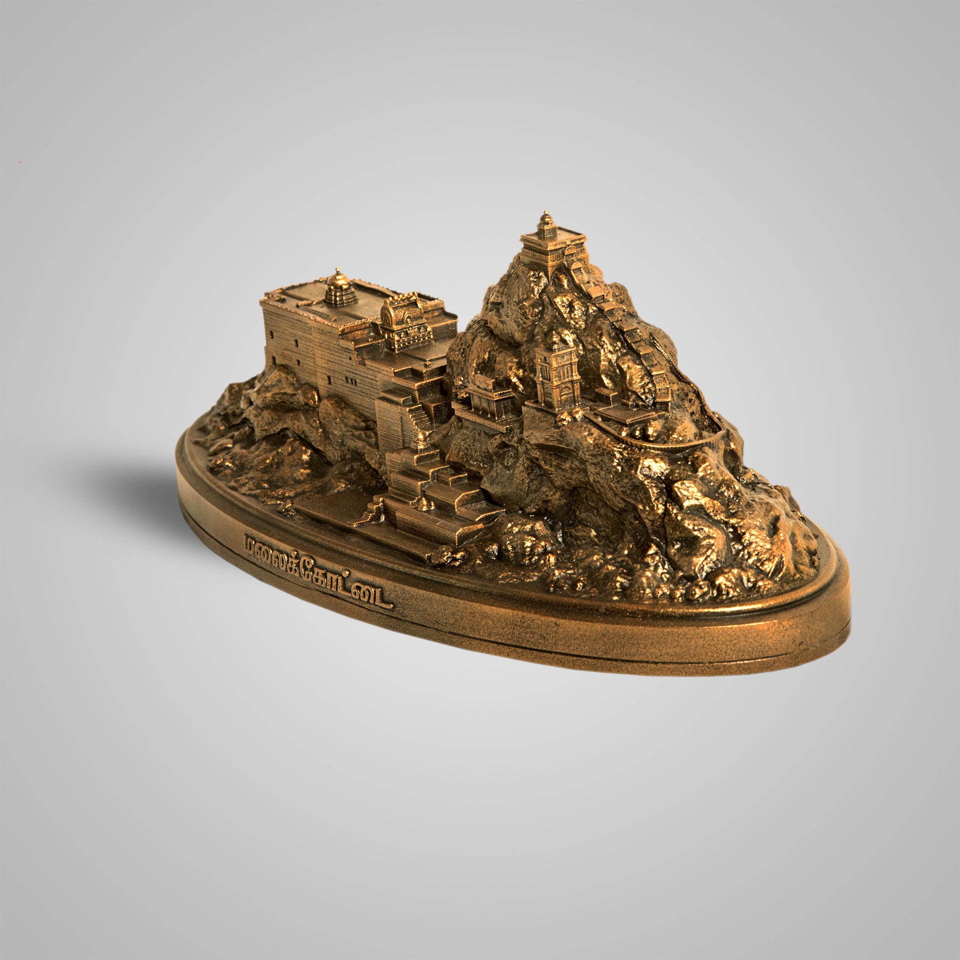 Malaikottai - Famous Tiruchirappalli Monumental Sculpture | Buy Now ...