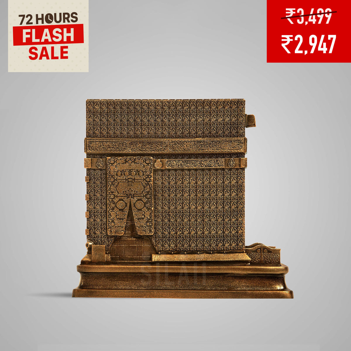 Mecca - The Kaaba Sculpture – SILAII