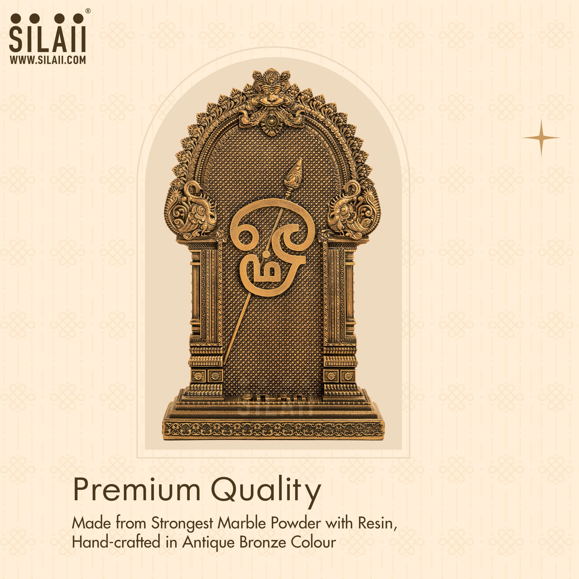 Lord Murugan Sculptures – SILAII