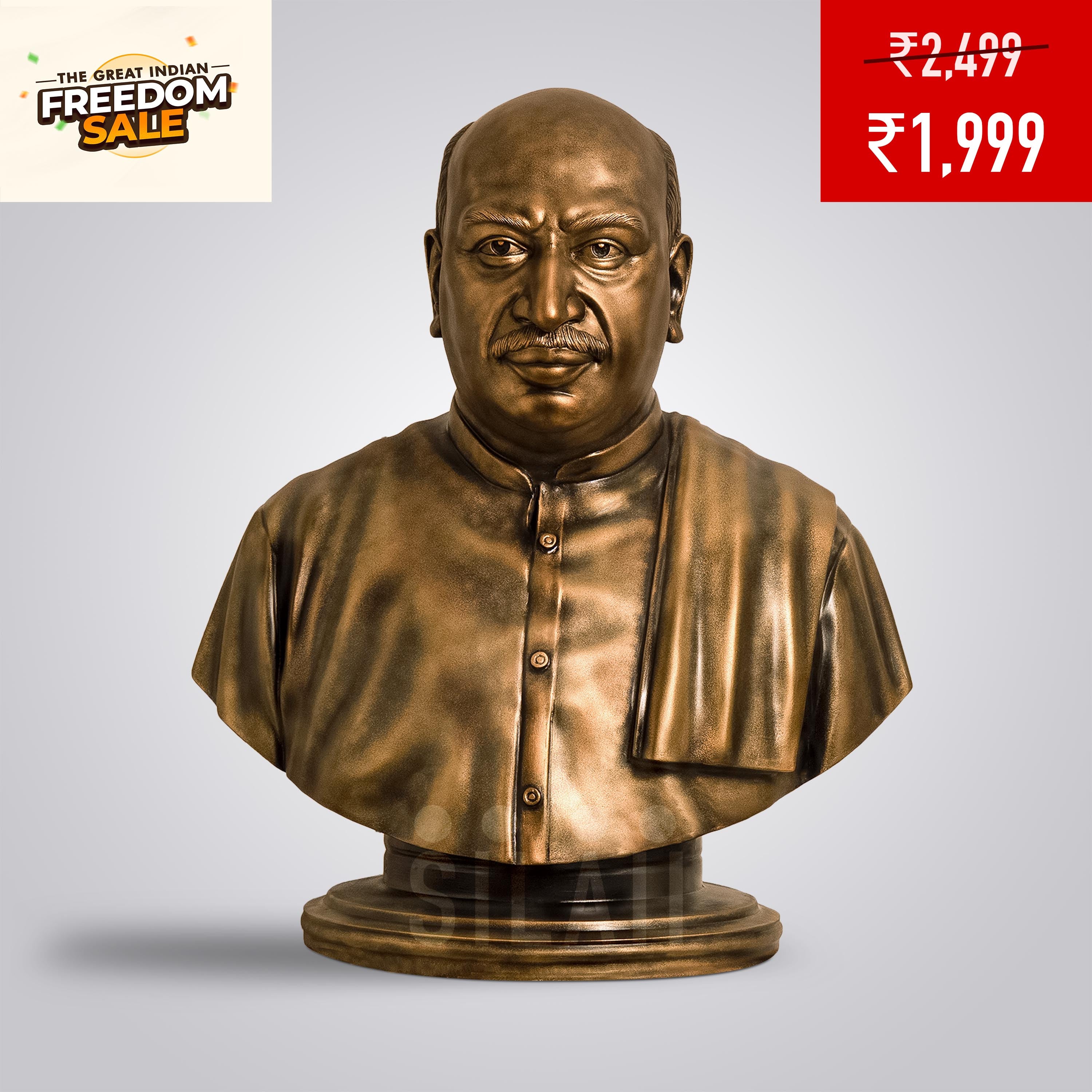 Buy the Bust Sculpture of Karmaveerar Kamarajar | SILAII.COM