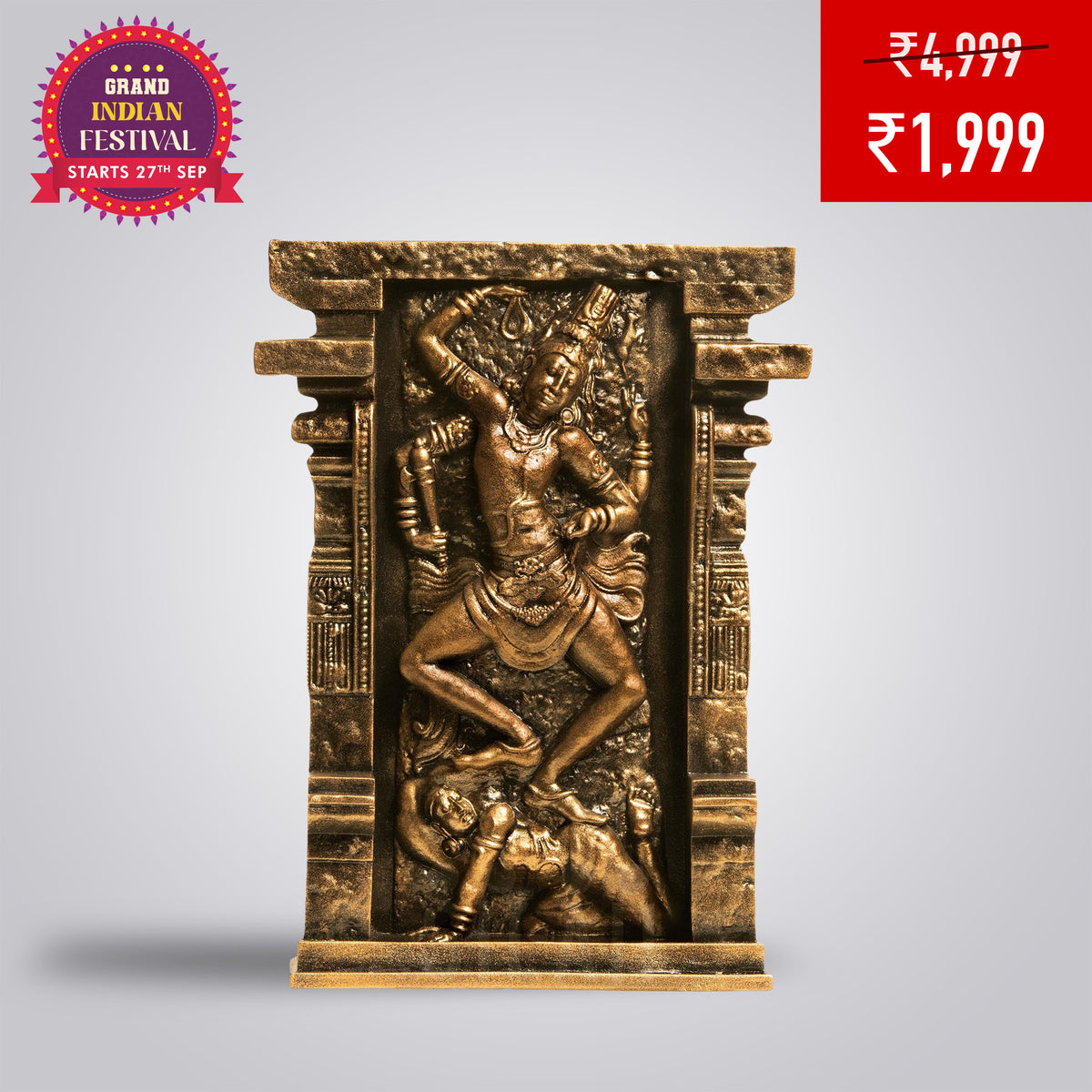 Replica of Lord Shiva Tandava from Moovar Temple – SILAII