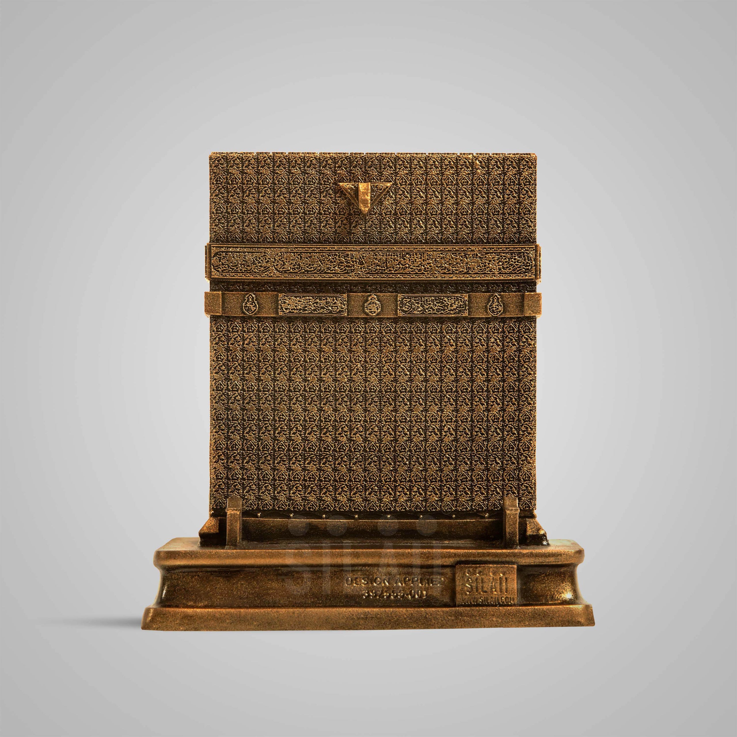 Mecca - The Kaaba Sculpture – SILAII